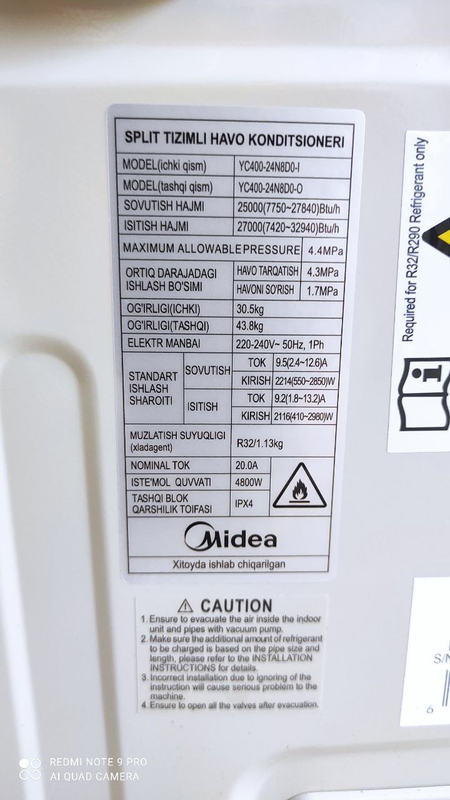 Колонный кондиционер Midea 24 INVERTER со склада в Ташкенте