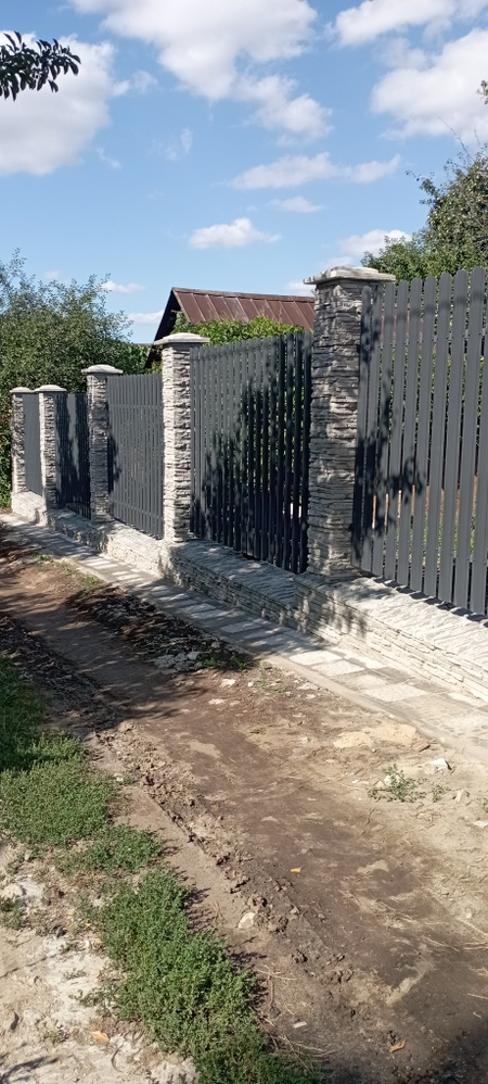 Строительство по Дому