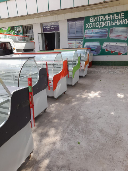 Витринные халадильник