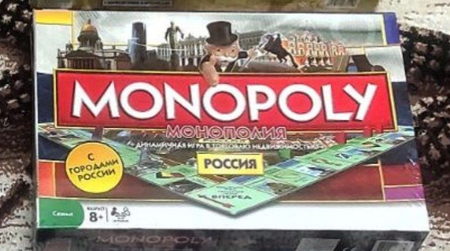 Монополия Россия с металическими фишками. Новая. Доставка 24/7