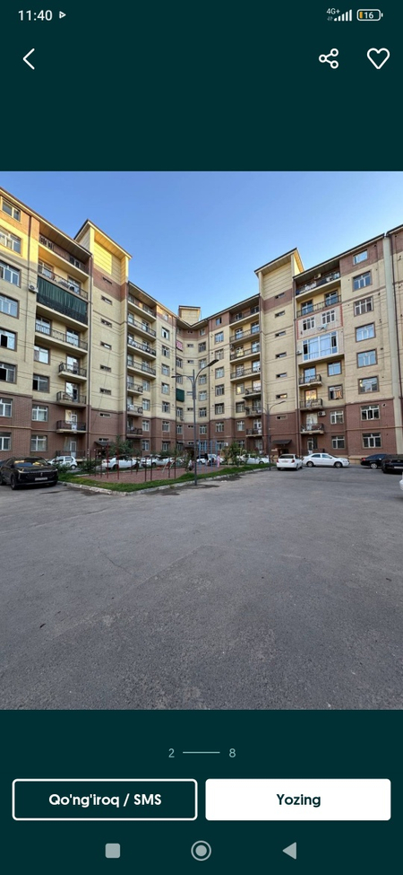 Сирочно продажа !