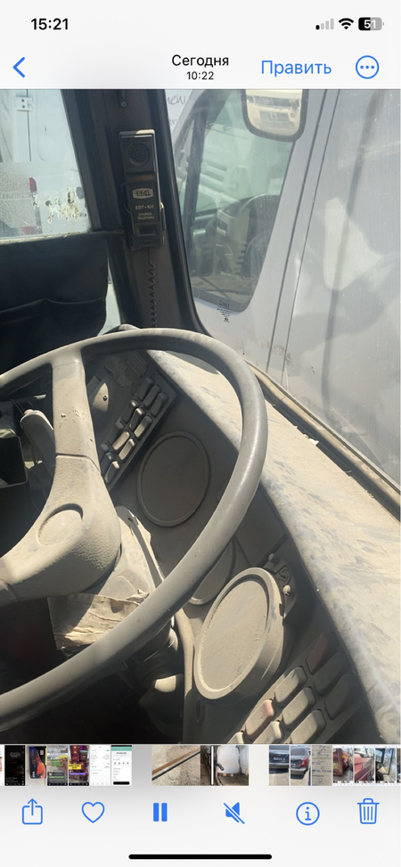 Автотранспорт