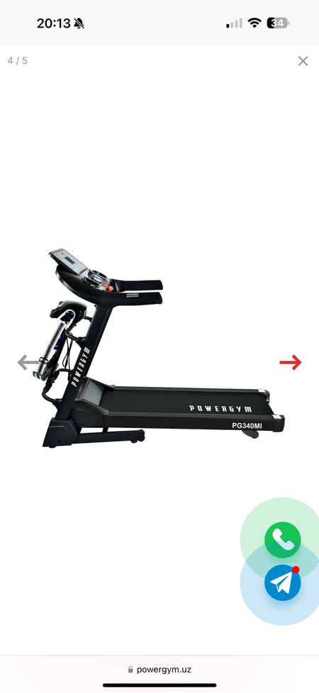 Беговая дорожка PowerGym PG-340Mi