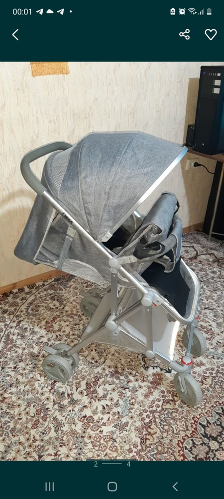 Продам коляску лёгкую и дождевик