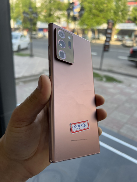 Samsung galaxy Note 20 ultra