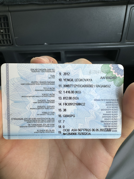 Damas Сотилади !