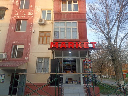 Tashqi reklama наружная реклама