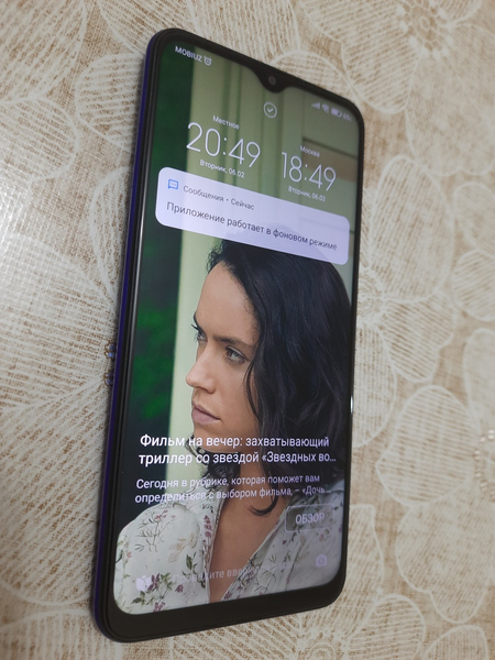 Redmi 9 64gb очень хорошее состояние