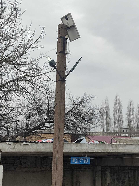 Солнечный уличный фонарь  все в одном. Произведено в Индия