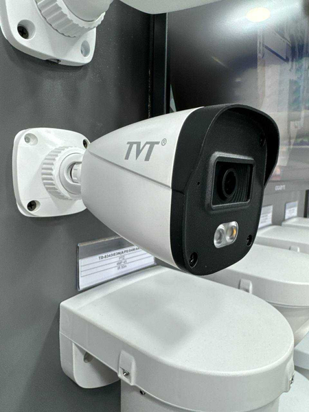 IP видеокамера Hikvision DS-2CD1043G0E-I