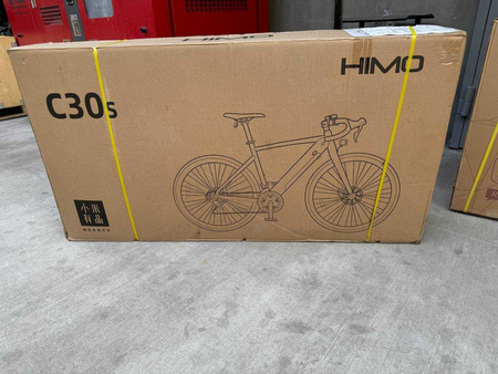 Электровелосипед HIMO-C30S MAX Серый