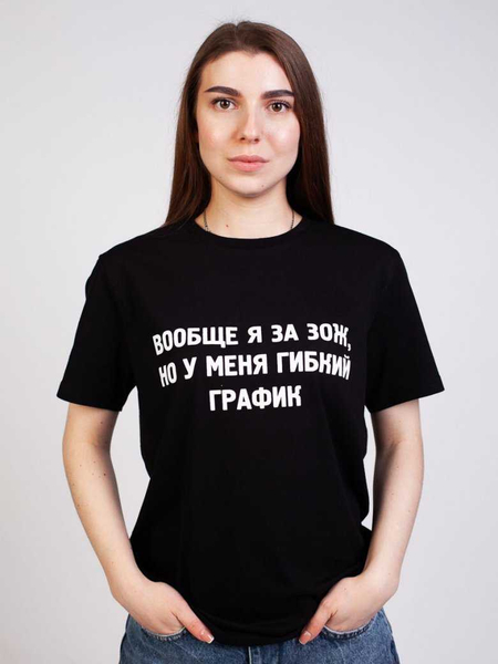 Poligrafiya xizmatlari ( futbolka bokal xudi ruchka va boshqalar )
