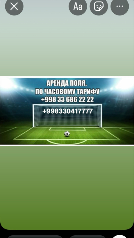 prodayutsa knopochniye telefoni vse modeli i batareyki dlya vseh tipov