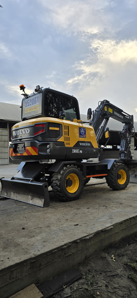 Volvo EW60E PRO Sotiladi