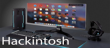 Выезд,macOS на Ваш Macbook, iMac, Mac mini, Mac Pro а так же Hackintos