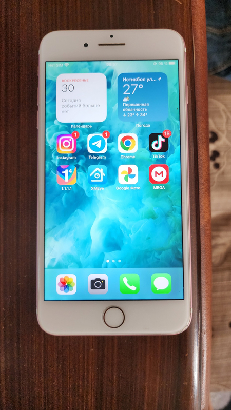 IPhone 7 Plus Gold pink 128 Батарея 71%