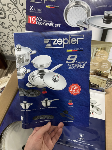 Zepter KOCH-SET (19 pcs cookware set)
