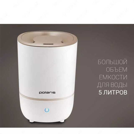 Polaris Воздухоувлажнитель PUH 8105