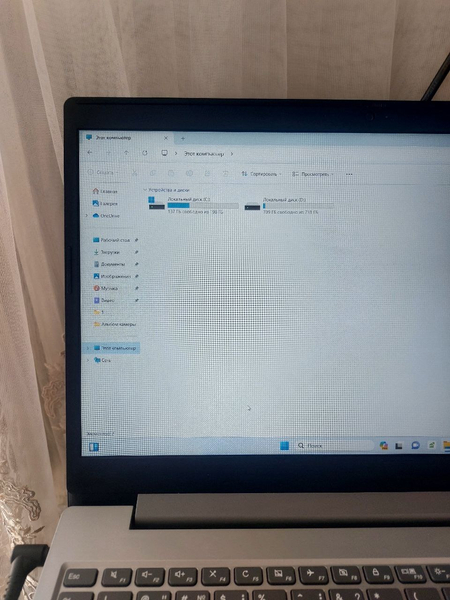 Lenovo nootbuk 1 tb