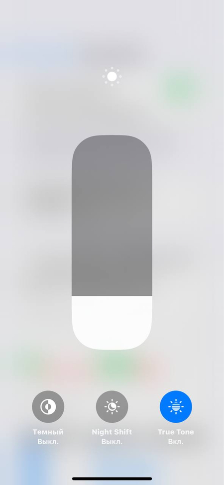 IPhone 11 pro might green
