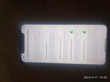 Iphone xr 64 gb продается...