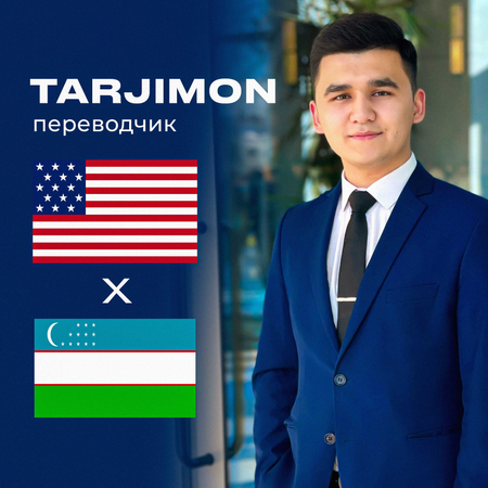 Tarjimon | Переводчик | Translator