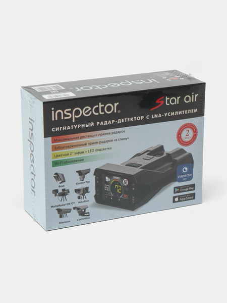 Радар-детектор Inspector