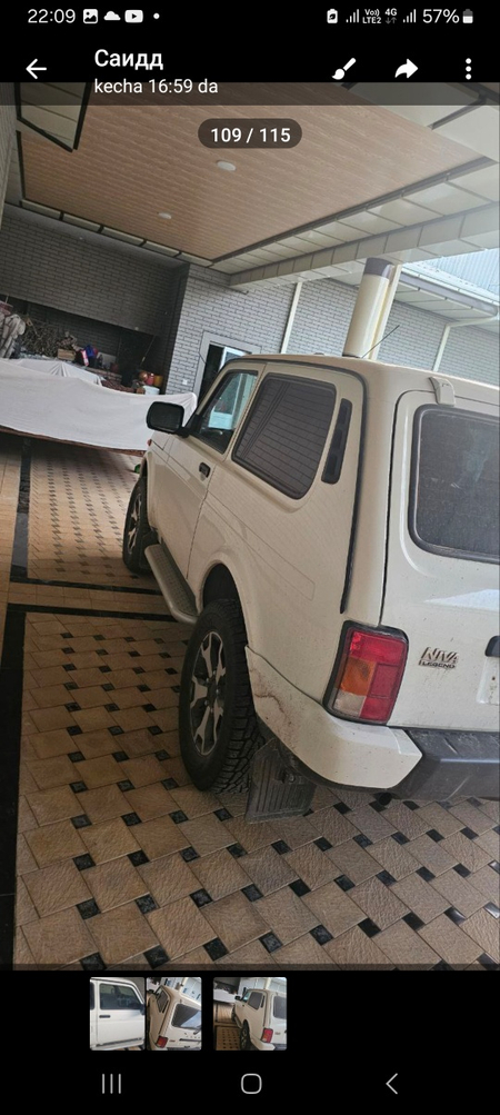 Niva urban sotiladi