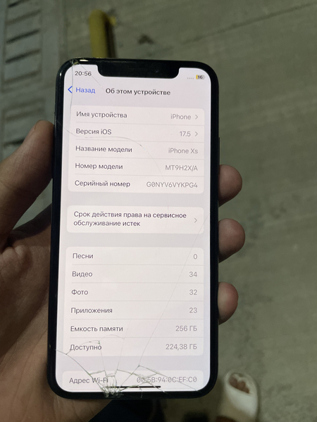 Iphone xs 64gb oclmagan