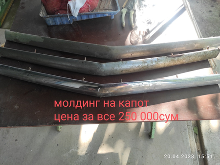 Запчасти газ 21 разные