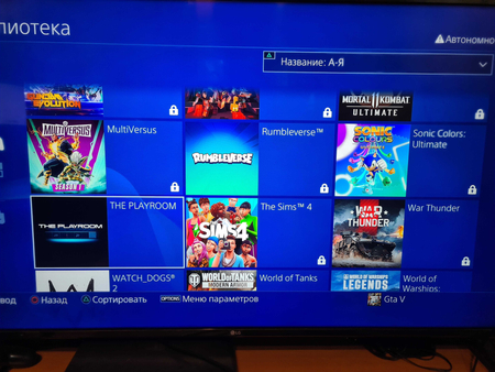 Playstation 4 Pro 1tb с играми Рассрочка - Кредит