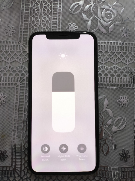 iphon 11 pro продается