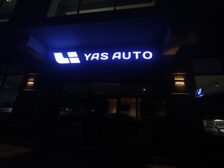 Reklama xizmatlari