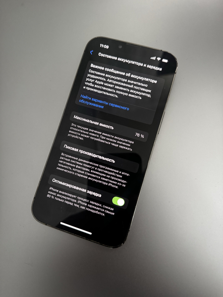 iPhone 13 Pro 128gb