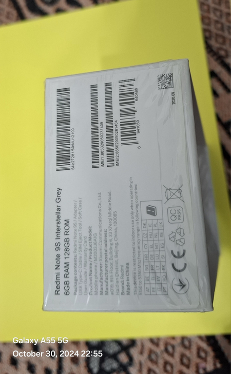 Redmi Note 9S  6/128 продаётся! Состояние ОТЛИЧНОЕ! Своя!