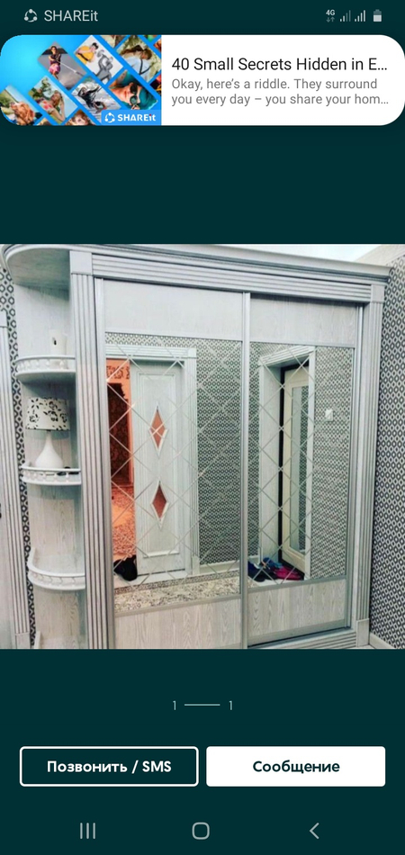 Мебель на заказ   мягкий тоже