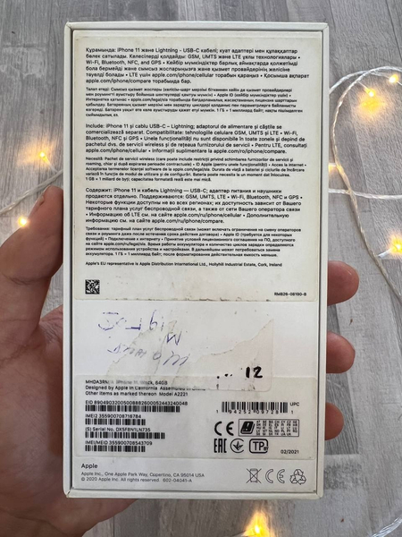 Iphone 11  состояние идеал