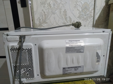 микроволновка LG продаётся.
