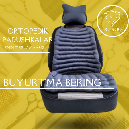 Ортопедические Чехлы Chexol Чехол Chexli Накидка Ortopedik Ортопедик
