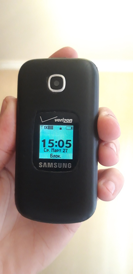 Verizon gusto 3 kafolati bilan