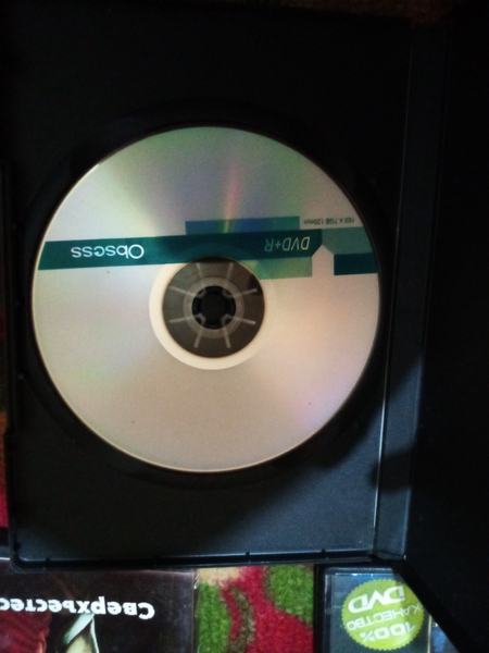 Диски  DVD 8 ужастиков