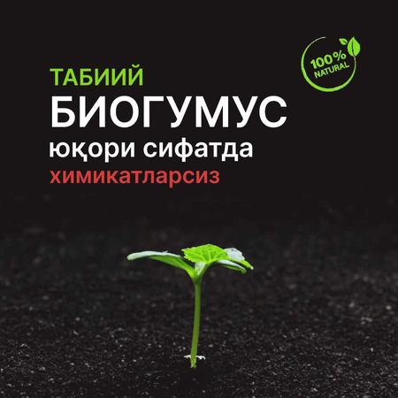 Sifatli Biogumus