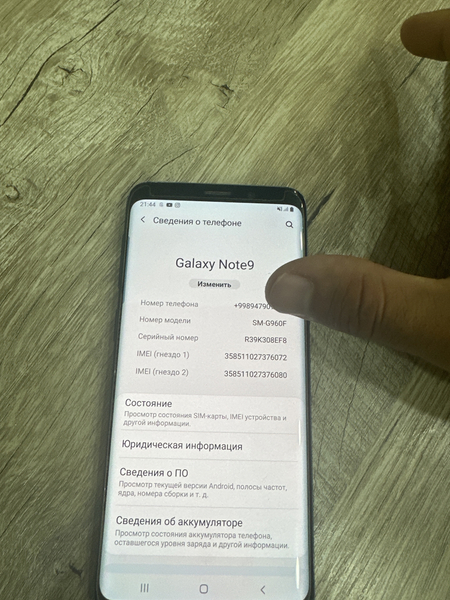 Samsung galaxy s9