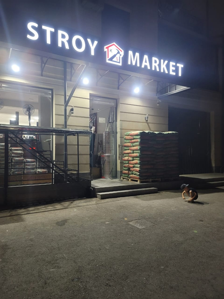 Сдаётся,цокольный этаж!