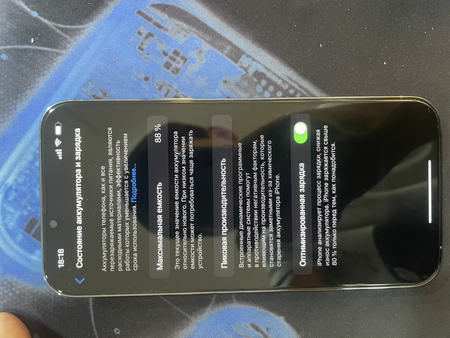 iphone 13 pro max 256G blue