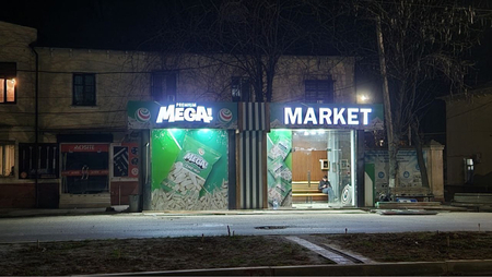 Orakal ba banner mantaj ishlari qilamiz