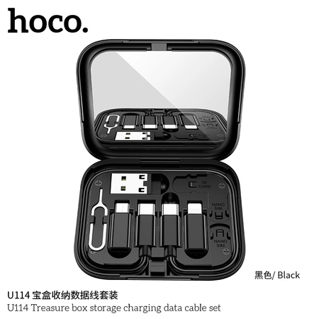 Hoco U114 Treasure box storage charging data cable set 60W