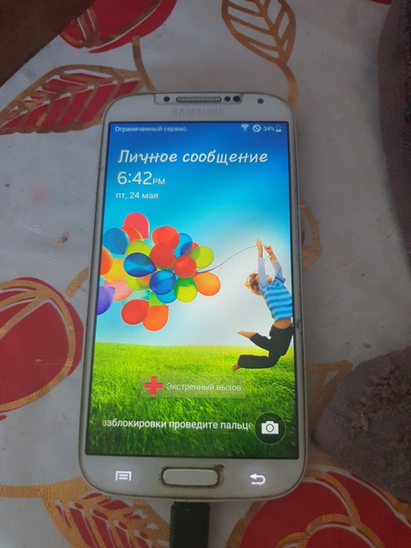 Samsung Galaxy S4