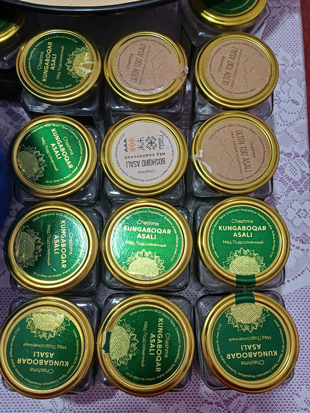 Продаются 3-х литровые балоны и 400 мл банки.