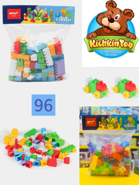 Лего Конструктор Развивающий Игрушки Lego Konstruktor Детский машина